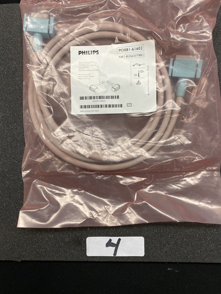 Philips M3081-61626 IntelliVue Patient Monitoring Link Cable MSL ...