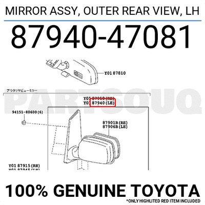 8794047081 Genuine Toyota MIRROR ASSY, OUTER REAR VIEW, LH 87940-47081 ...