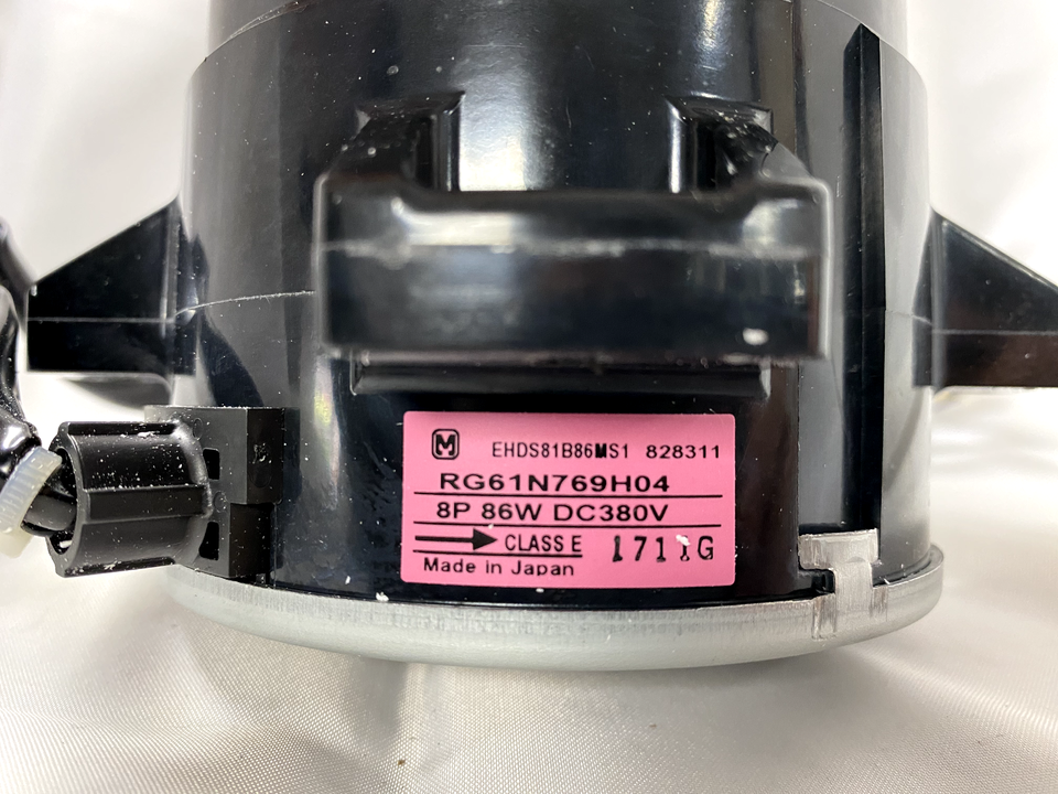 Mitsubishi T7W E27 763 FAN MOTOR BNIB | eBay