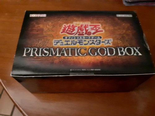 Prismatic God Box Japonaise Yu Gi Oh scellée | eBay