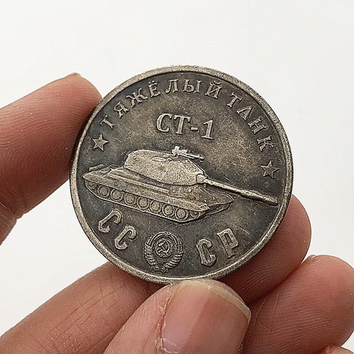 1945 CCCP Soviet tank fighter M3-Stuart Carft Art Hobby Coin ...