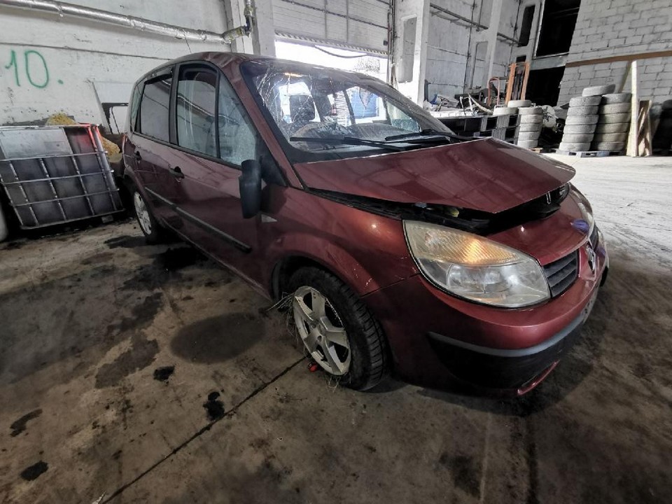 Trunk Lid Lock Latch - REAR for Renault Scenic UK2561529-42 | eBay UK