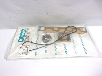 EG522-99350 GENUINE KUBOTA UPPER GASKET KIT WG1605 | eBay