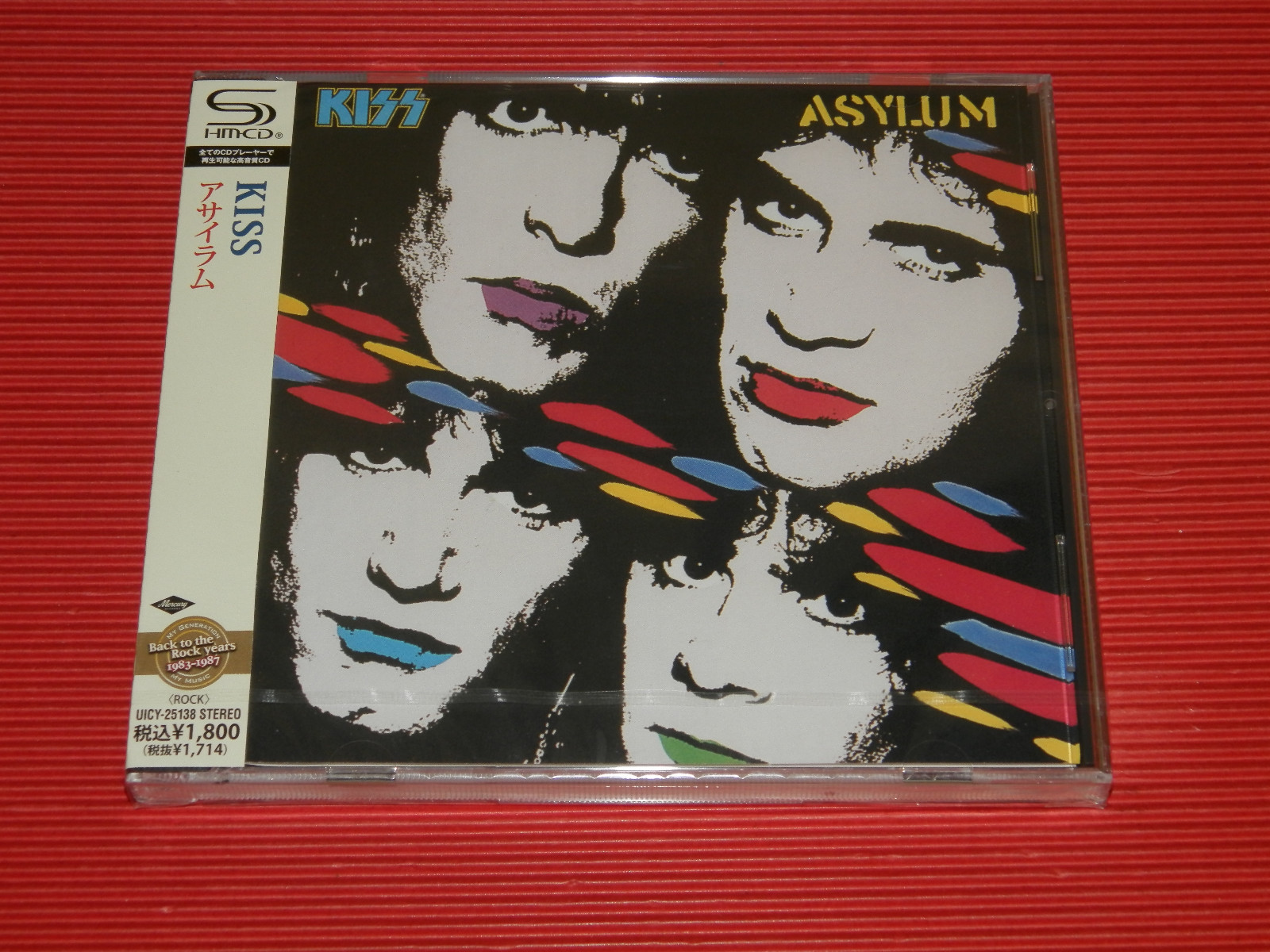 4BT KISS ASYLUM JAPAN SHM CD | eBay