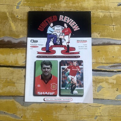 Manchester United Football Club UR 1996 Official Season Program 3/24 ...