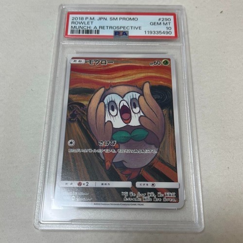【Gem Mint PSA10】Pokemon Card Rowlet 290/SM-P Munch Japanese 2018 F/S | eBay