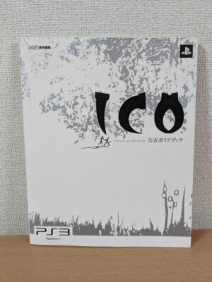 Ico PS3 Official Guide Book with Illustrations Japanese Art Book Japan ...