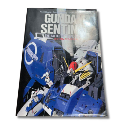 GUNDAM SENTINEL Gundam Wars 3 Model Graphix Special Edition Book 1989 ...