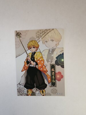 Zenitsu Agatsuma Demon Slayer Rare Glossy Card NM CCG Anime Manga So ...