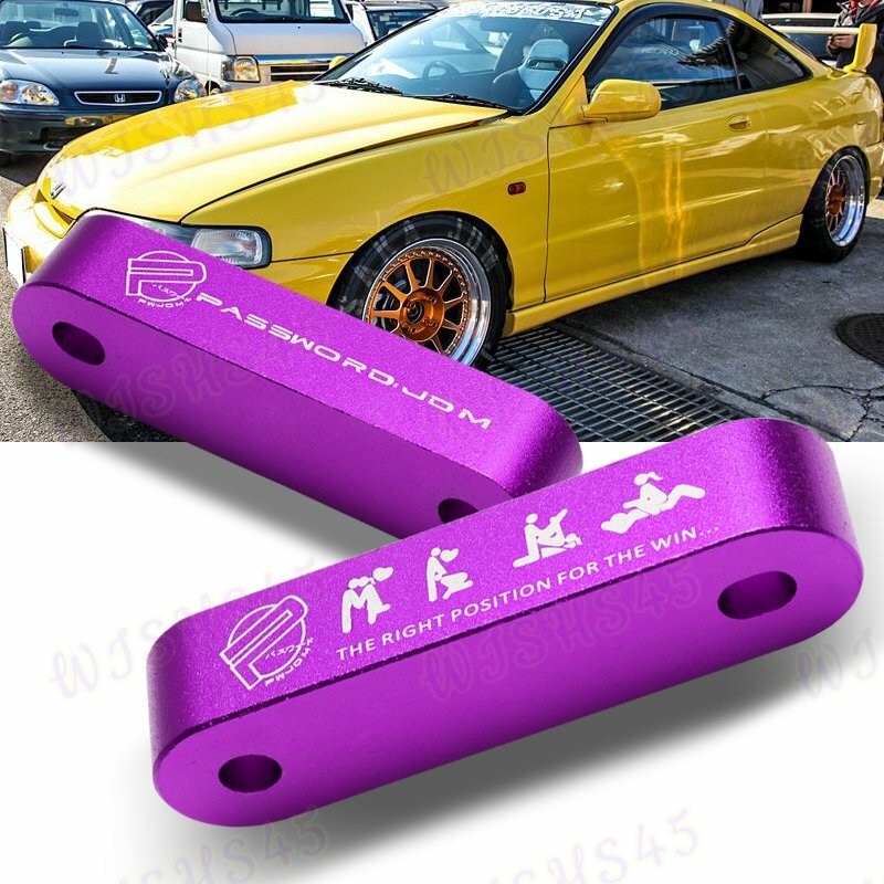 Purple JDM Password Hood Vent Riser + Keychain Set For 90-01 Integra/88 ...