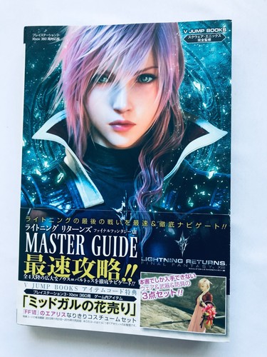 Final Fantasy XIII 13 Lightning Returns Master Guide PS3 Xbox360 ...