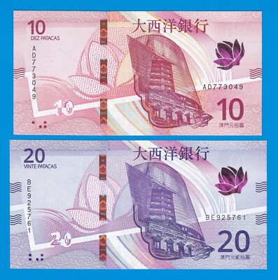 Macau 2 notes, 10 + 20 Patacas P 300 + 301 New 2020 ( 2024 ) UNC Macao ...