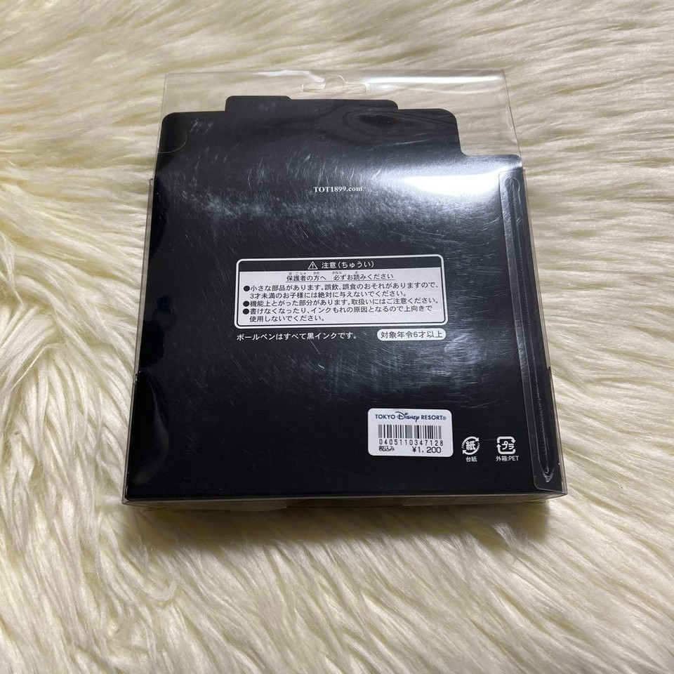 Disney Tower of Terror Ballpoint Pen Set New Stationery Gift | eBay ...