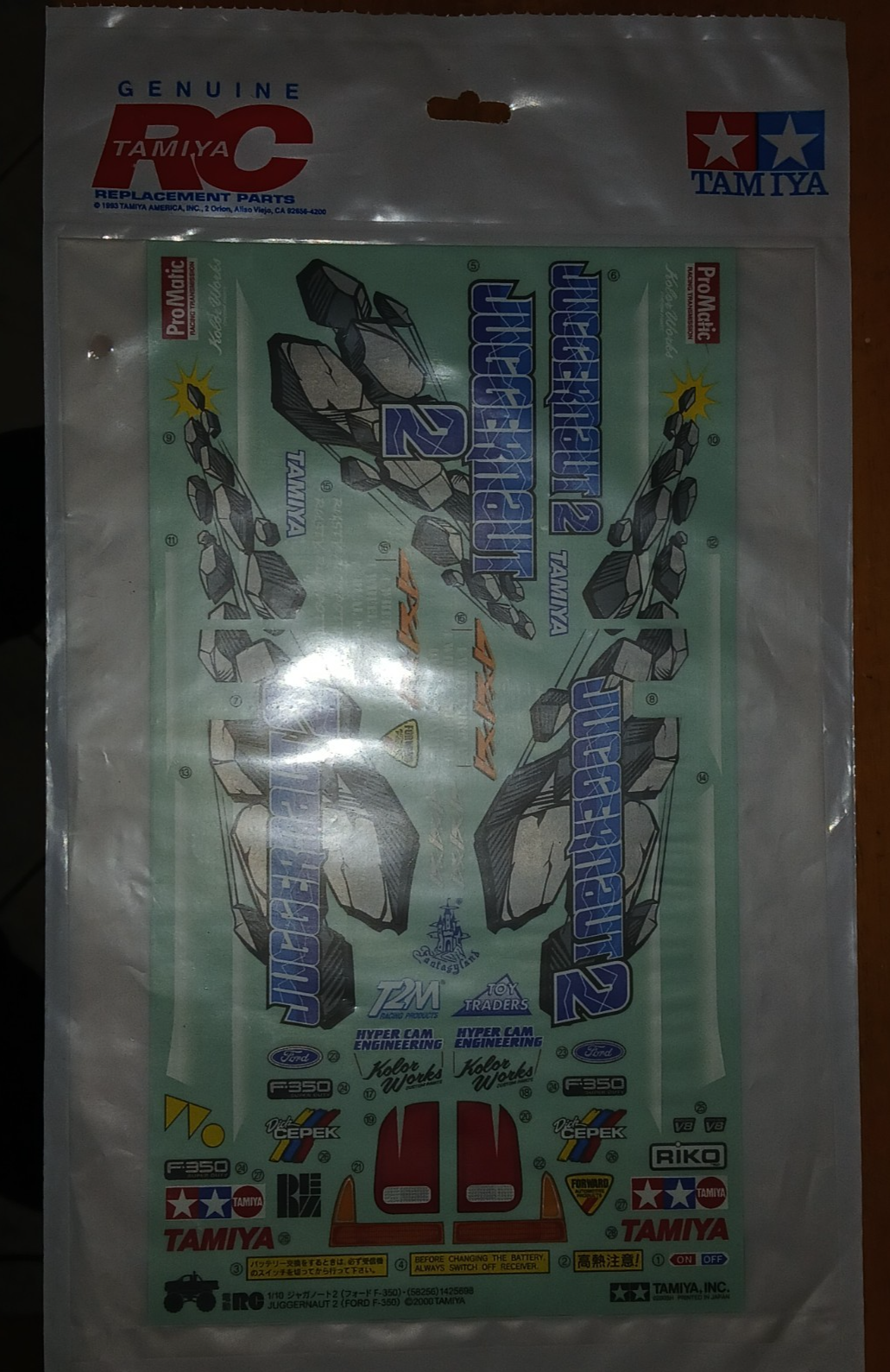 Tamiya 1/10 Juggernaut 2 Decal set for Monster Pickup Truck F-350 rare ...