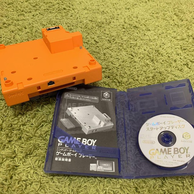 Game Boy Player Start-Up Disc (Nintendo GameCube, 2003) for sale online ...