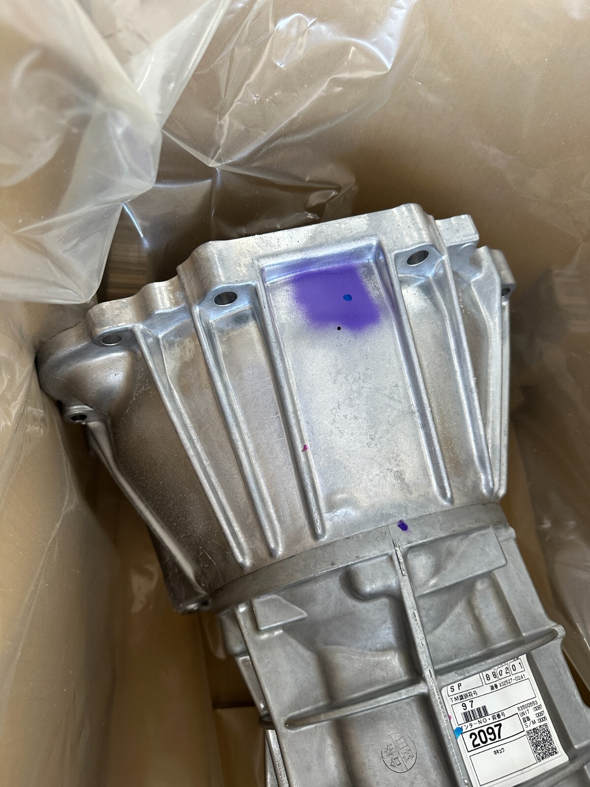 Toyota R154 JZX110 Solid Shifter Transmissions JZX100 JZX90 1JZ 2JZ ...