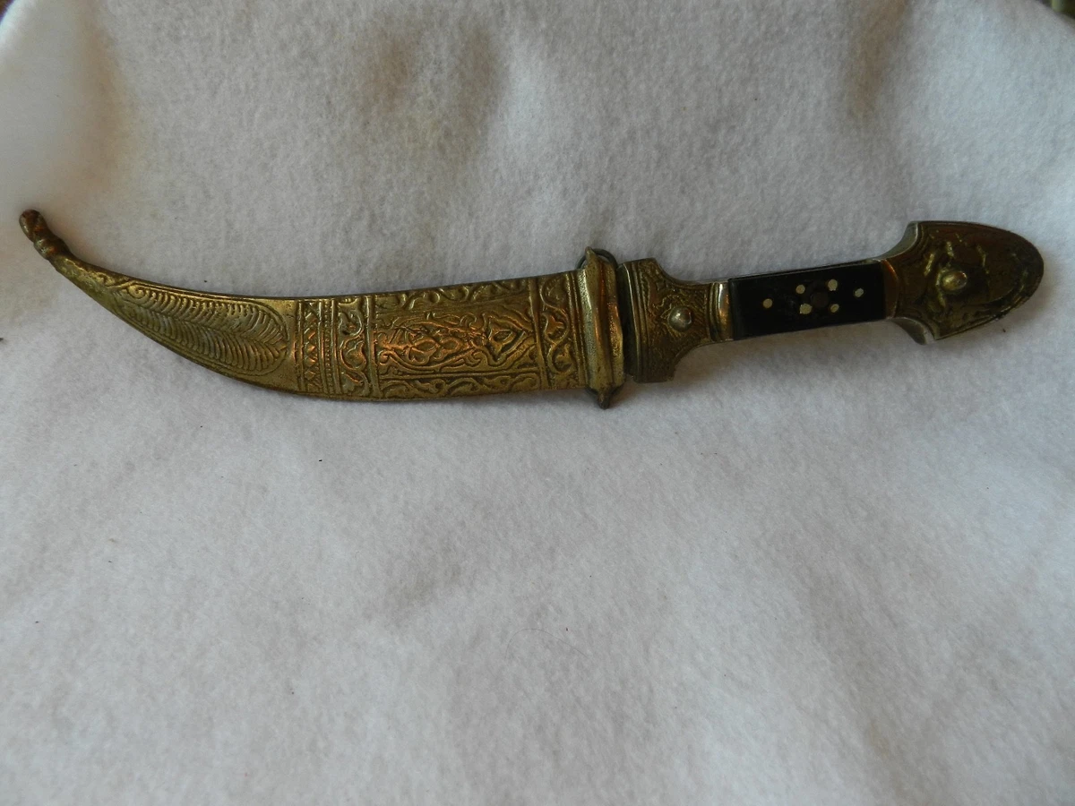 Khanjar Knife