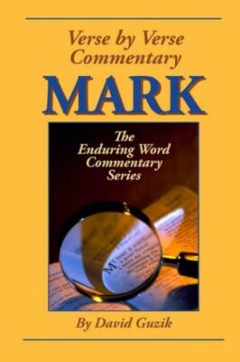 Mark Commentary 9781565990357| eBay