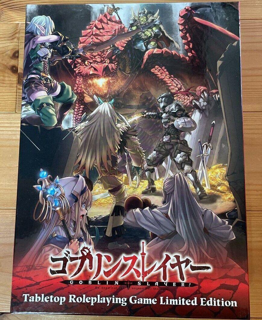 Goblin Slayer TRPG Rule Book Limited Edition Japanese Anime Figure SB ...