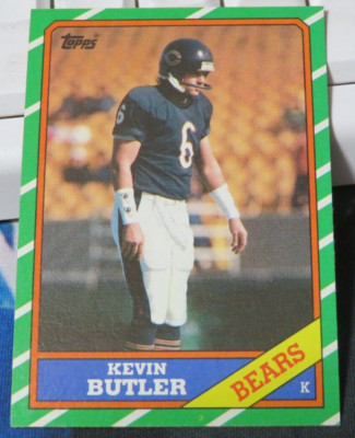 #7574 1986 TOPPS KEVIN BUTLER #18 | eBay