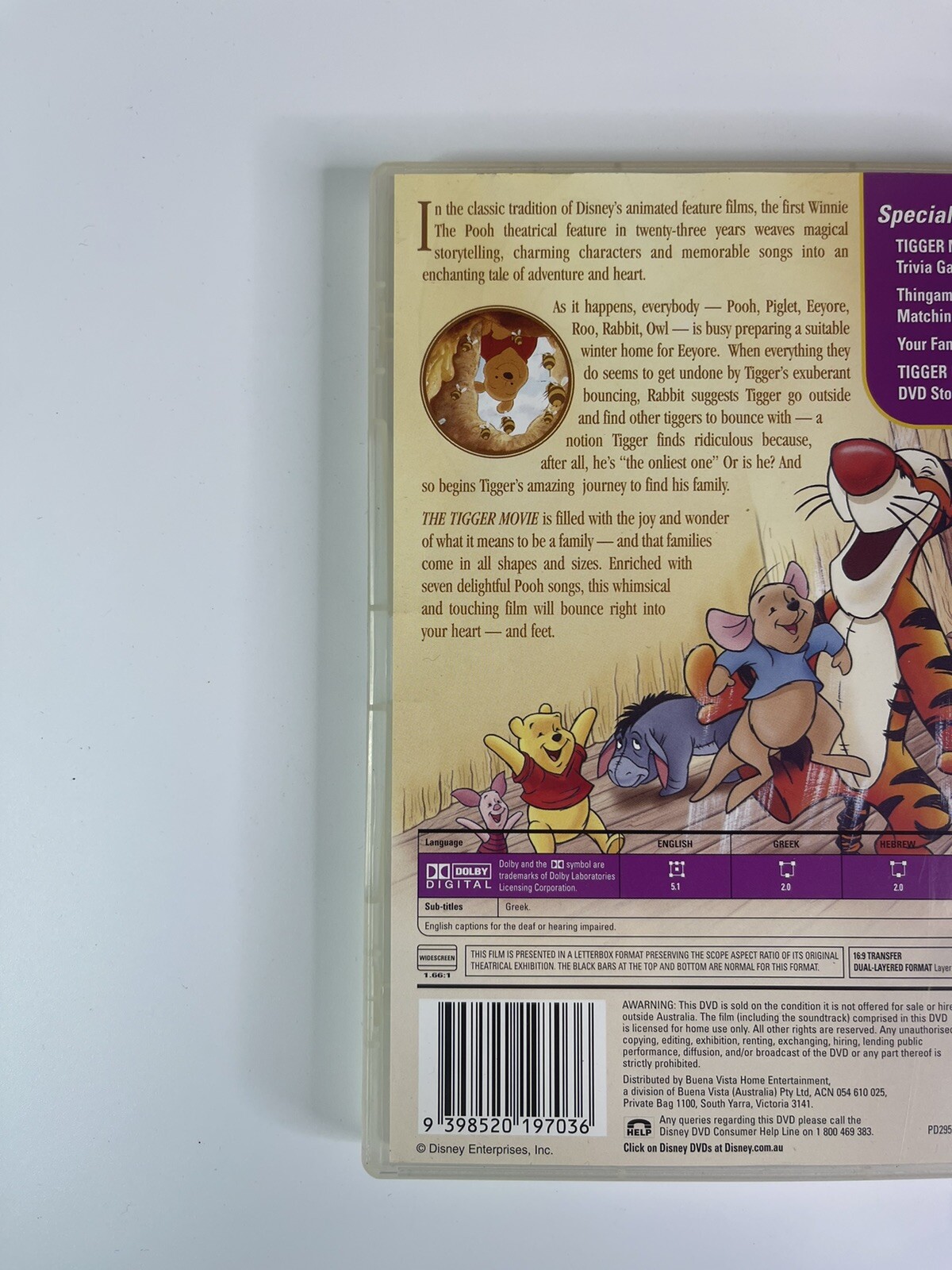 The Tigger Movie Winnie The Pooh DVD Family | Grelly USA