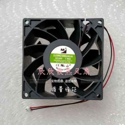M Dz09238b24ua 9.2cm 9238 Large Air Volume Inverter Cooling Fan 24v 1 ...