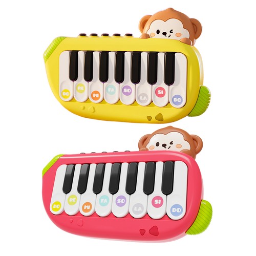 Small Piano Keyboard Monkey Educational Instrument Toy Kids Piano ...