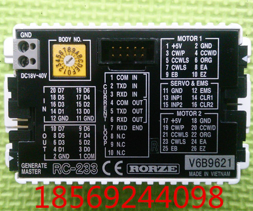 1pcs new RORZE RC-233 | eBay