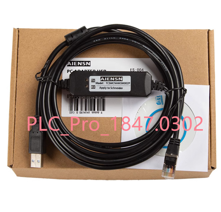 1PC FOR ATV Inverter/LXM Servo Debugging Cable Download Line 3M ...