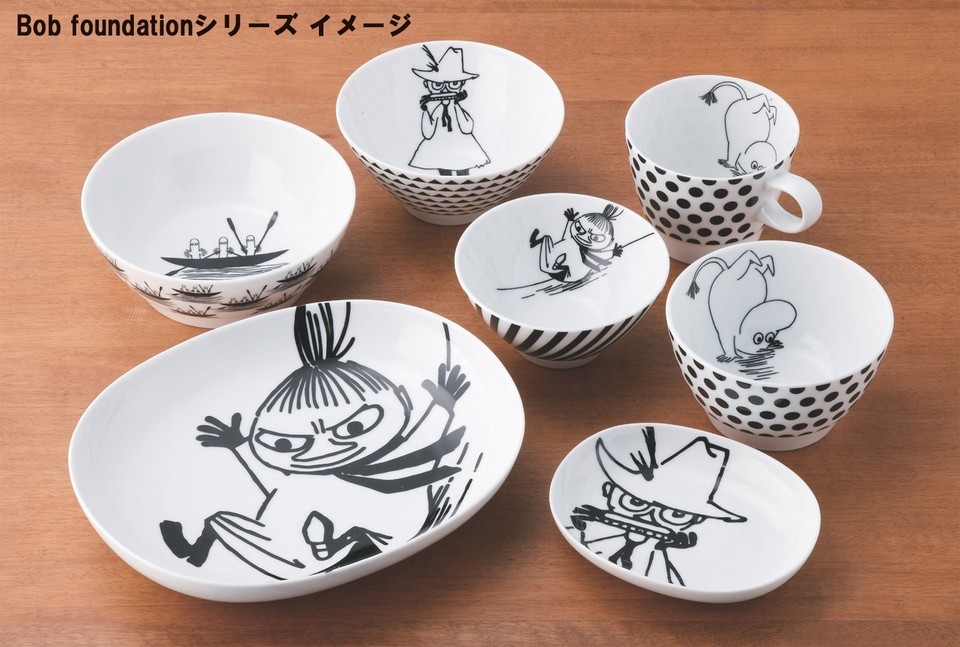 Moomin Bob Foundation 140mm Oval Dish Snufkin MM703-326 Yamaka from ...