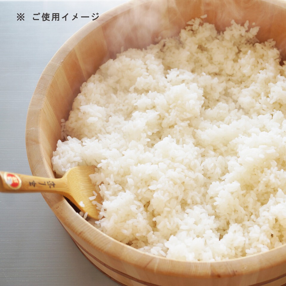 Sushi Oke Kiso Sawara Wooden Japanese Cypress Hangiri Handai Rice ...
