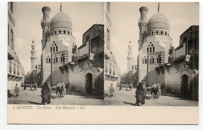 EGYPTE - Egypt - Old Postcard - LE CAIRE - Cairo - Carte Stereo Une ...