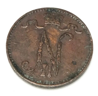 Vintage Finland Russia 1 Penni 1899 Nicholas II Copper Coin | eBay