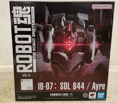 Robot Spirits Armored Core VI IB-07 SOL 644 Ayre 6.3in Action Figure ...