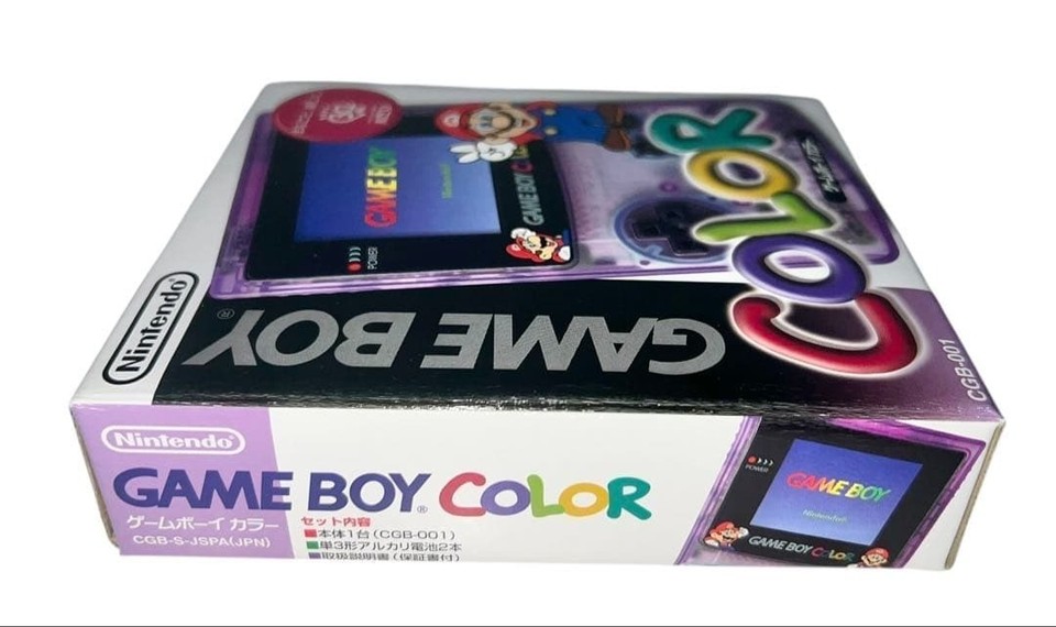 Game Boy Color console Jusco exclusive Mario unused Japan | eBay Australia