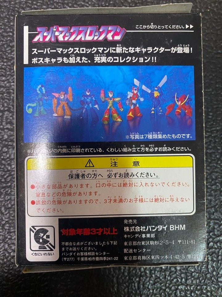 Max Mega Man Candy Toy Zero | eBay