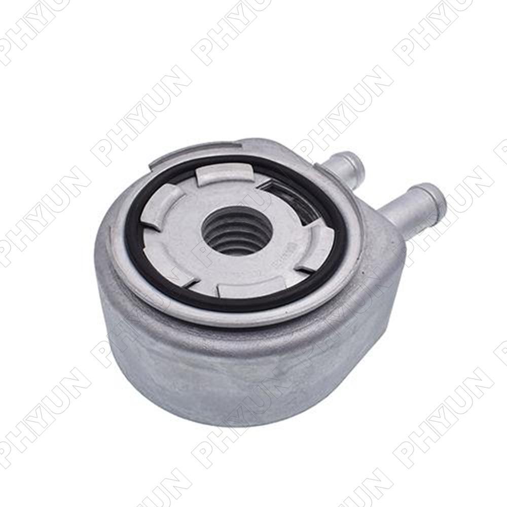 Oil Cooler 2641025402/26410-2G100 For Hyundai Kia Sonata Tucson Optima ...