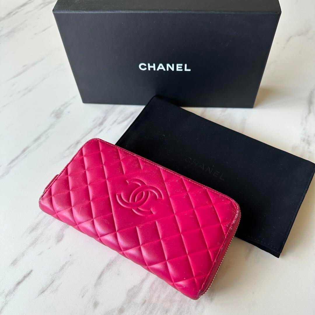 Authentic CHANEL Diamond stitch Coco mark long wallet… - Gem