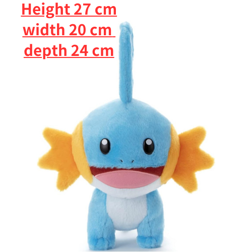 Pokemon Plush Doll Mudkip Pokemon get Kimi ni kimeta! No.0258 Well ...