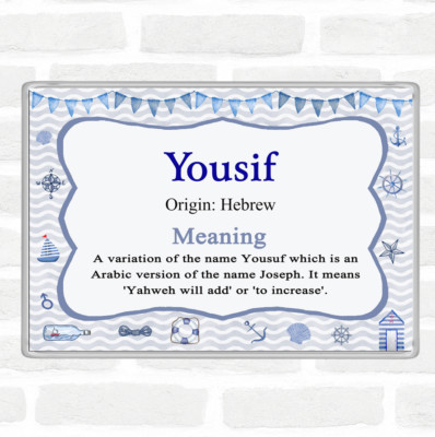 Yousif Name Meaning Jumbo Fridge Magnet Nautical | eBay UK