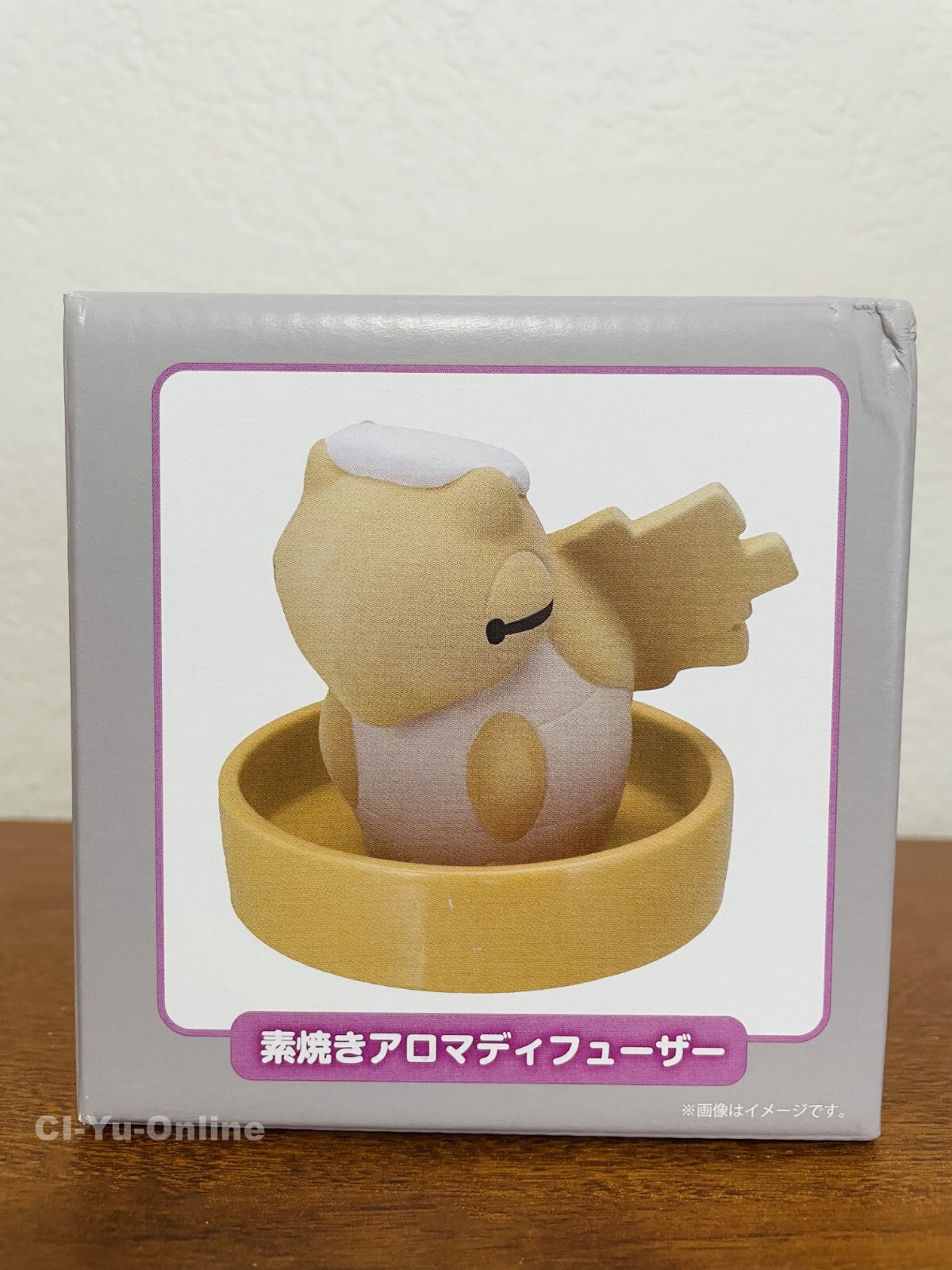 Pokemon Center Original Unglazed Aroma Diffuser yonayonaGhost Shedinja ...
