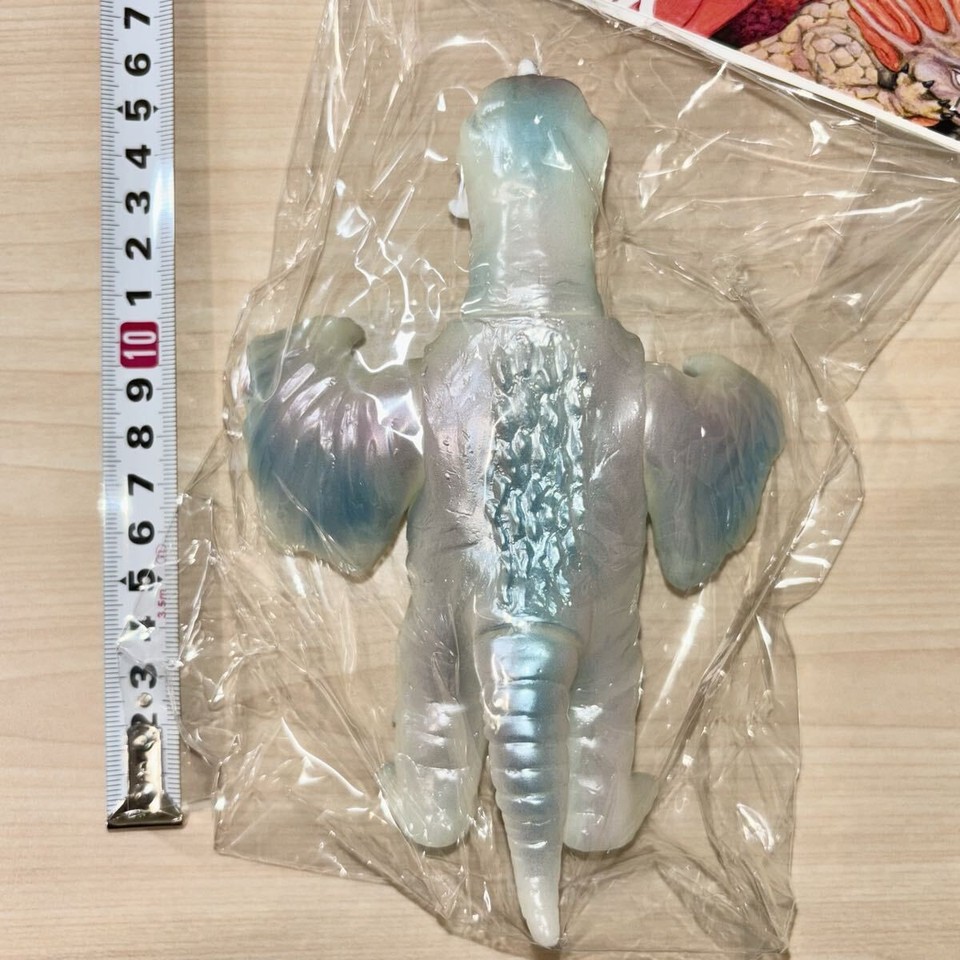 Yamomark Pegira Glow in the dark GID Ultra Monster Sofubi sofvi Ultra Q ...