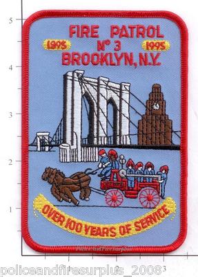 New York City NY Fire Dept Fire Patrol 3 Patch v7 | eBay