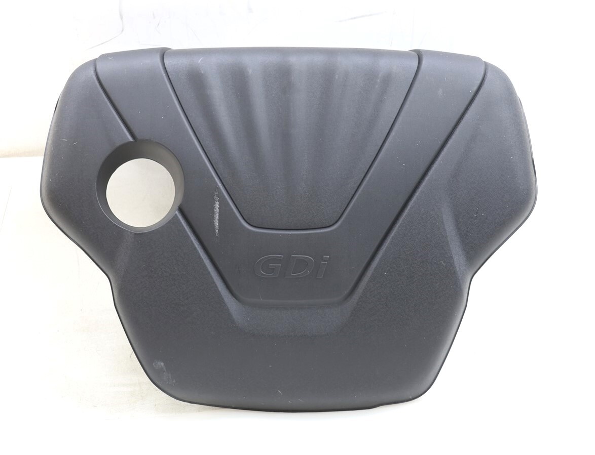 NEW OEM Decorative Engine Cover 292402B600 for Hyundai Kia 1.6L 2011 ...