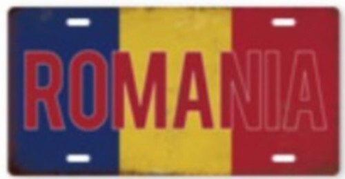 Plaque Murale Supporters Roumanie (Modèle 1) | eBay