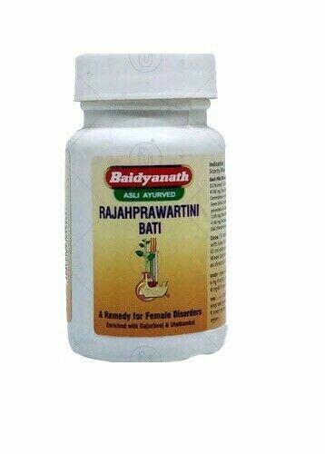 Baidyanath Rajahprawartini Vati 80 Tablet Complete Ayurvedic Formula UK ...