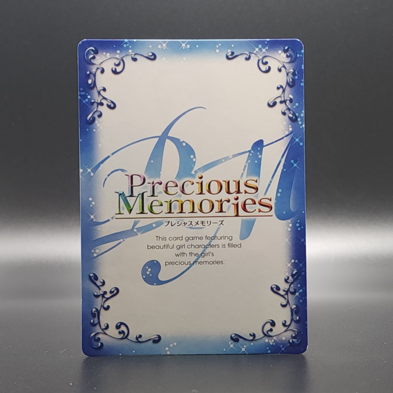 Ritsu Tainaka K-ON! Kakifly Card TCG Japanese Precious Memories 01-074 ...