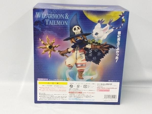 G.E.M. Series Digimon Adventure Wizardmon & Tailmon MegaHouse Figure ...