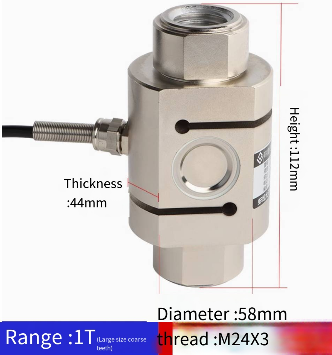 Large range column /S type tension pressure sensor Load cell test ...