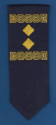 Croatian Army HV, Army RANKS 1996-2001, STAFF SERGEANT STOŽERNI ...